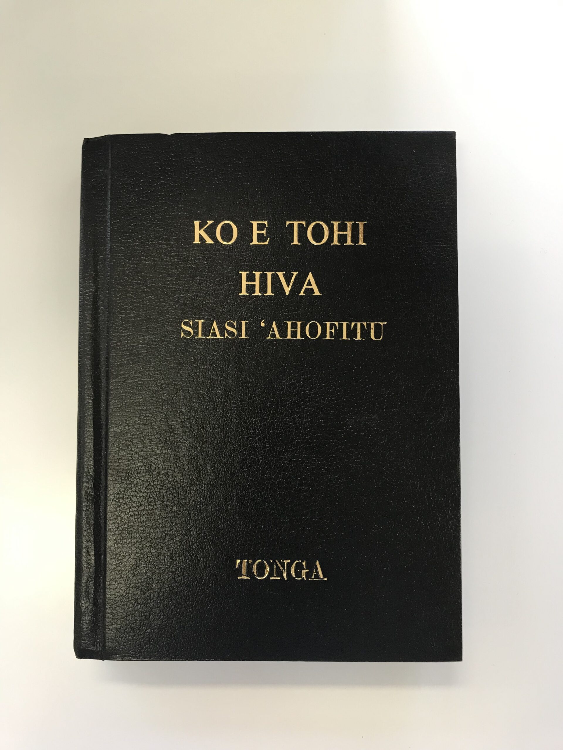 Music - Adventist Heritage Centre